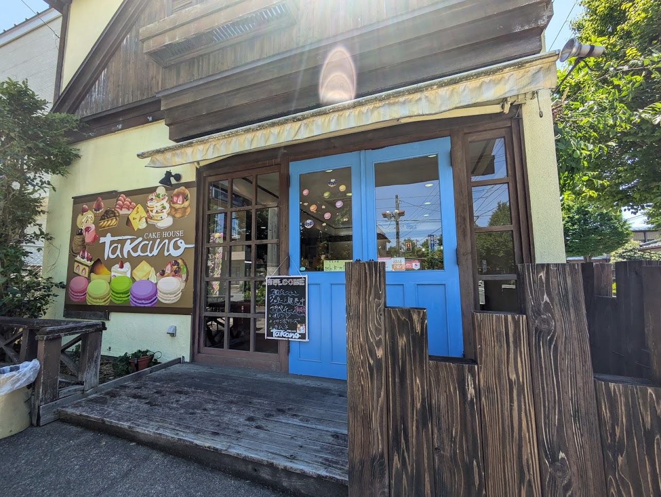 ケーキハウスタカノ(前橋)に行ったレビュー！食べ放題やクチコミも総まとめ！ | おーる群馬